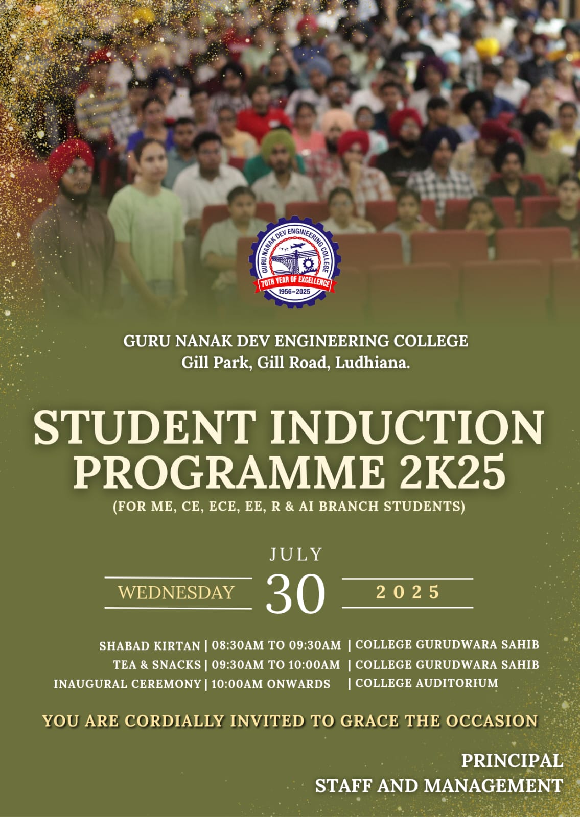 Student Induction Program 2025 for Newly Admitted B.Tech. First Year Students